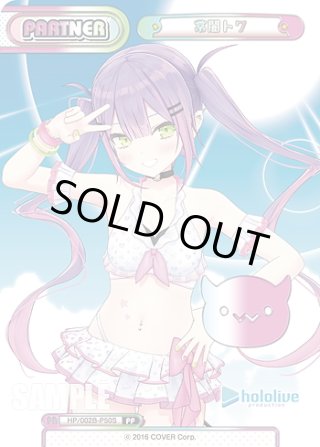 70726f647563742f52652f42502f48 70726f647563742f52652f42502f48